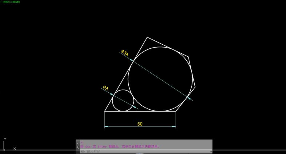 cad初学入门教程视频图标