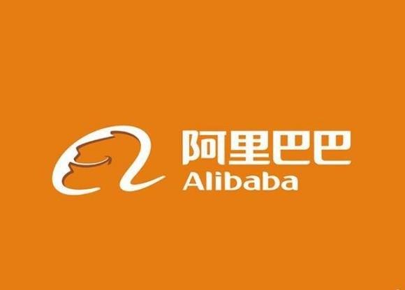阿里巴巴热线图标