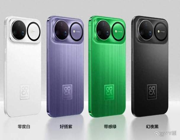 nova15ultra详细配置图标