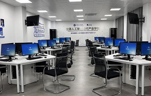 人工智能实训室截图