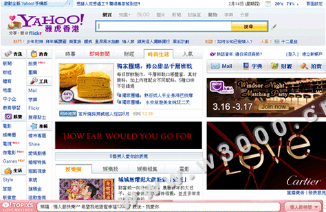 quote.yahoo com图标