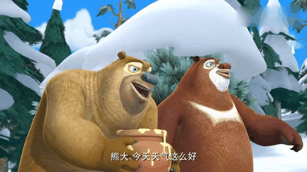 光头强大战二熊图标