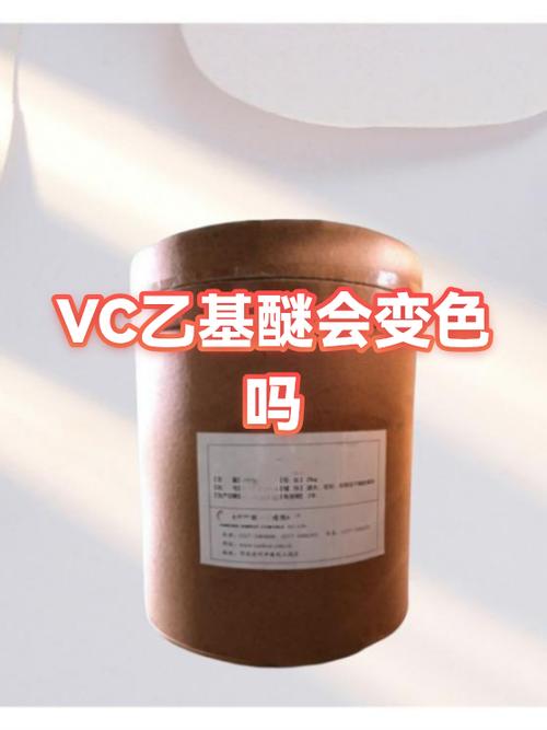 电视一边变色一边不变图标