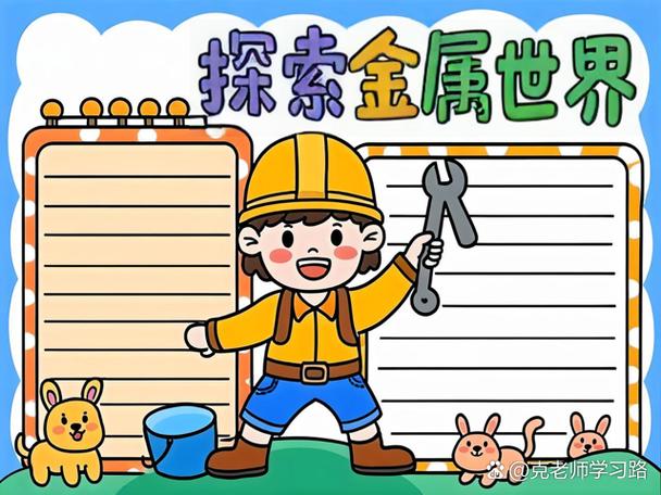 超感是什么意思图标