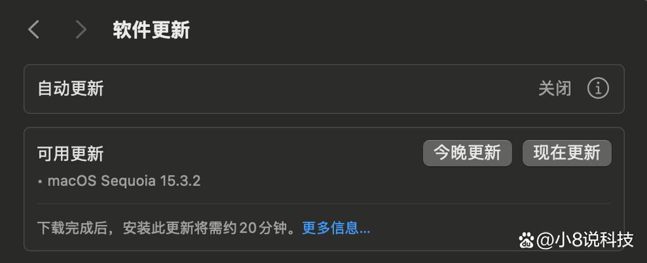 苹果消息推送延迟