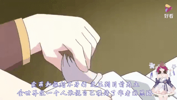 动画的意义和作用图标