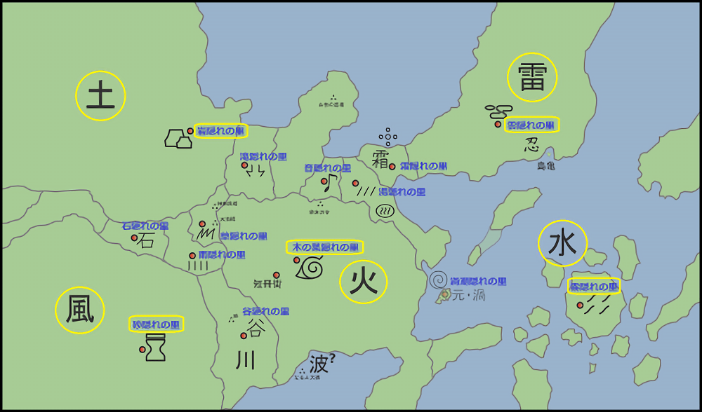 火影忍者地图大全截图