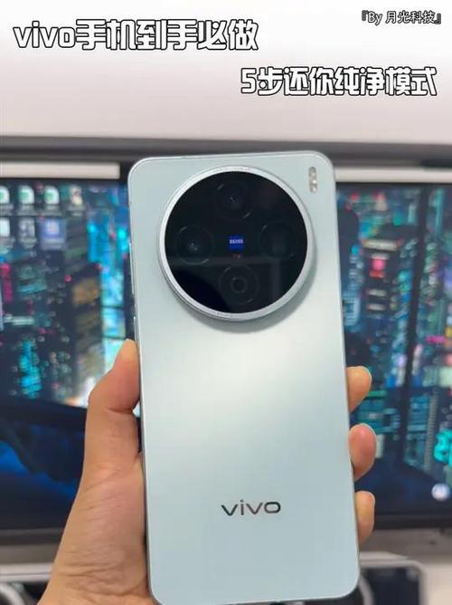 怎样去掉vivo手机桌面广告图标