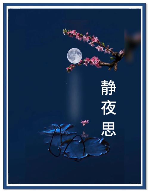 手机睡眠模式闹钟还会响吗图标