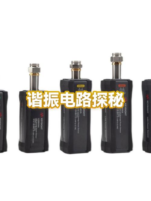 一个电容和一个电感并联截图