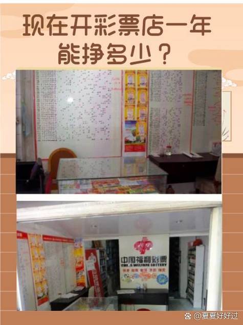 刮刮赚一天可以赚多少图标