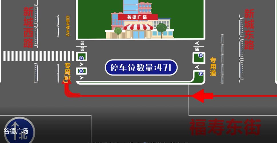 取消值机可以重新选位置吗图标