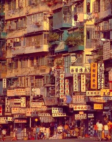 八十年代的商机图标