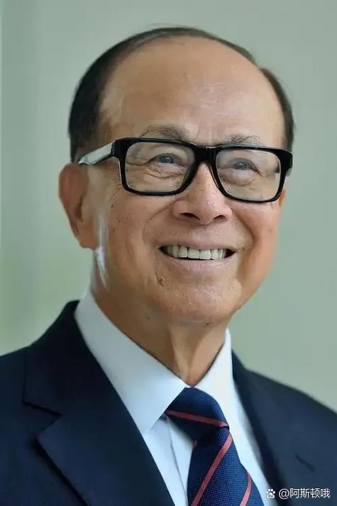 李嘉诚真正身价多少亿图标