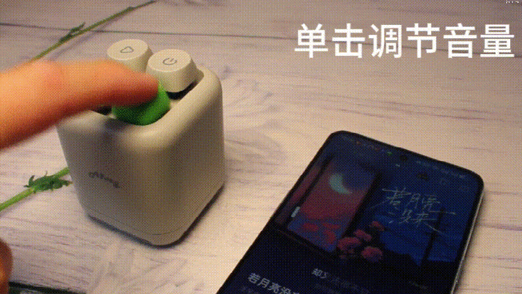 音箱按几下是单曲循环图标