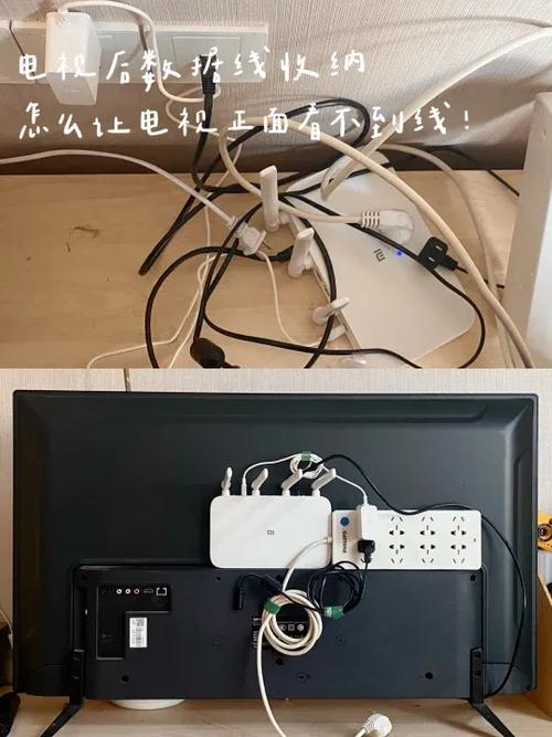 电视墙没有留有线电视插口图标