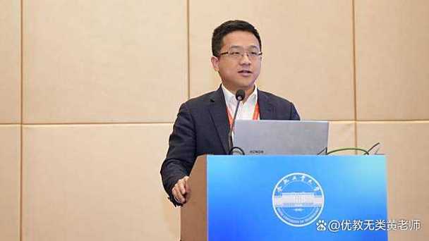 宜春学院改名为江西工大截图