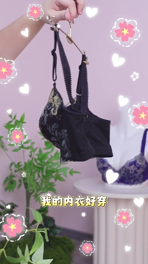 欧美电视内衣广告视频截图