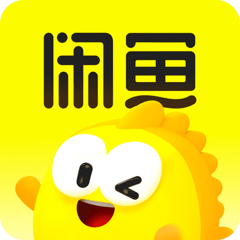 下载一个闲鱼app图标