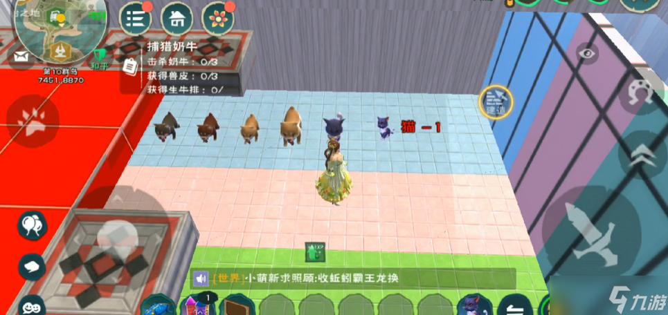 创造与魔法猫怎么捕捉图标
