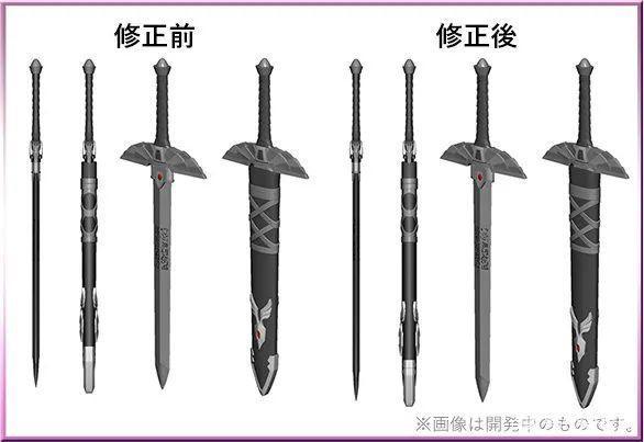 哈迪斯之剑图标
