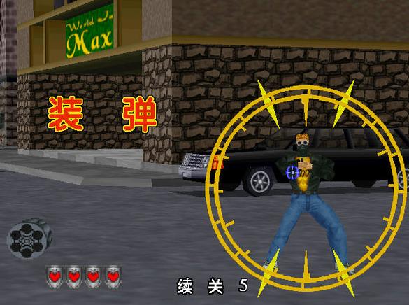 vr特警2安卓版图标