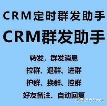 qq退群会有提示吗图标