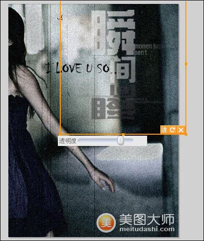 做闪图的软件叫什么图标