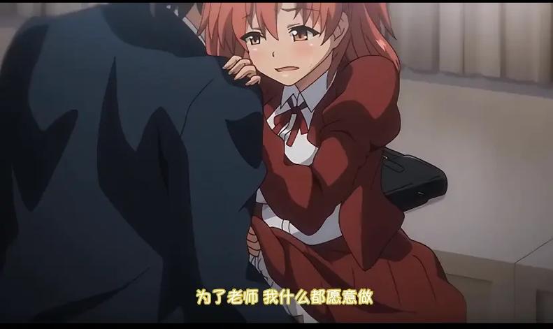 在线观看动漫大全集图标