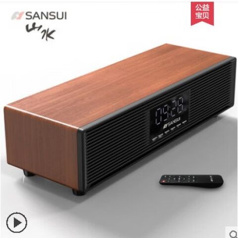 山水音响怎么连接蓝牙音箱图标