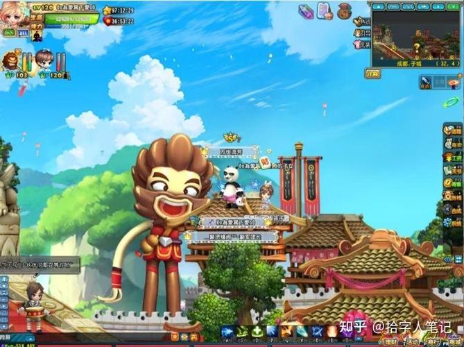 qq三国手游和端游互通吗截图