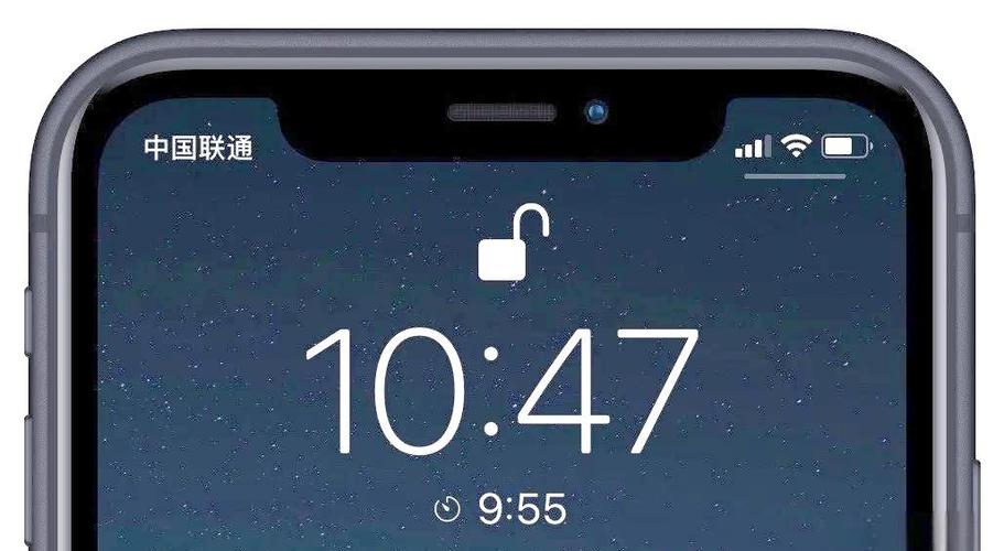 iphone听歌总是自动暂停图标