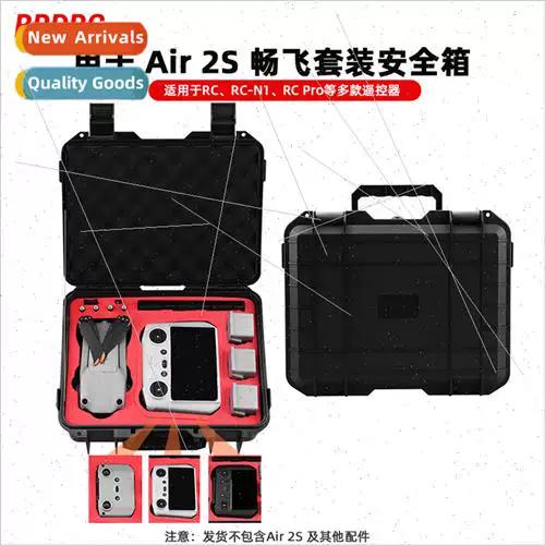 大疆air2激活教程图标