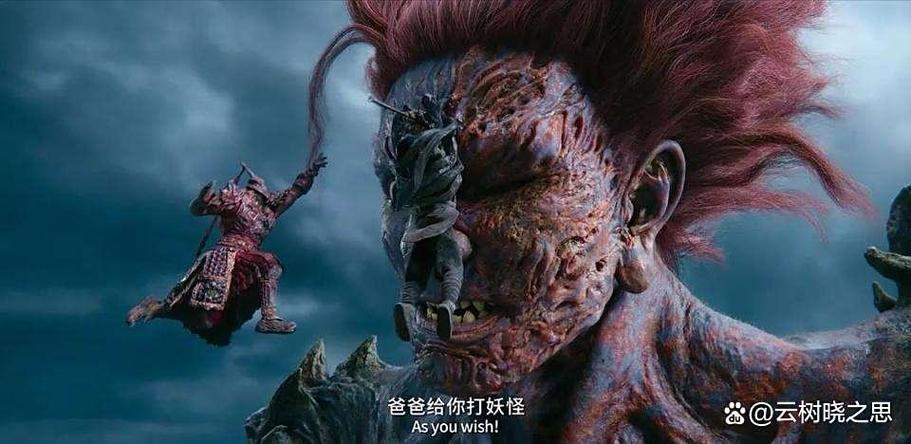 做电影特效赚钱吗