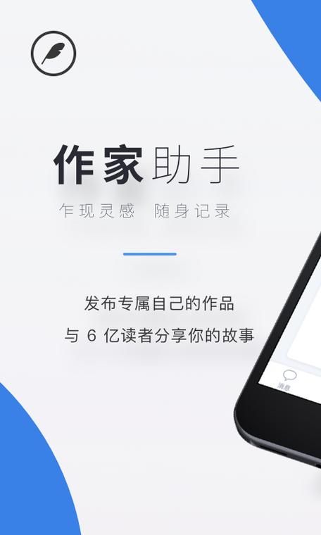 怎么发布作品图标