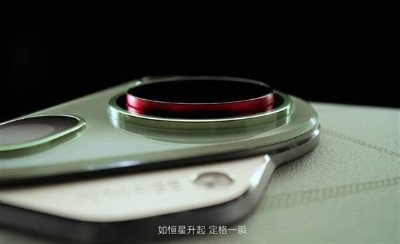 手机聚光怎么调图标