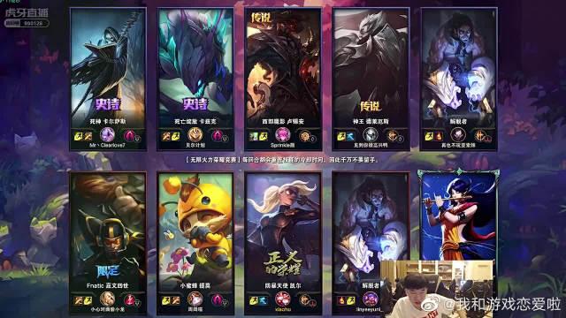 如何单方面解除王者荣耀情侣关系图标