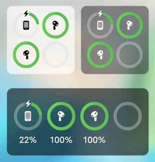 airpods查看充电盒电量图标