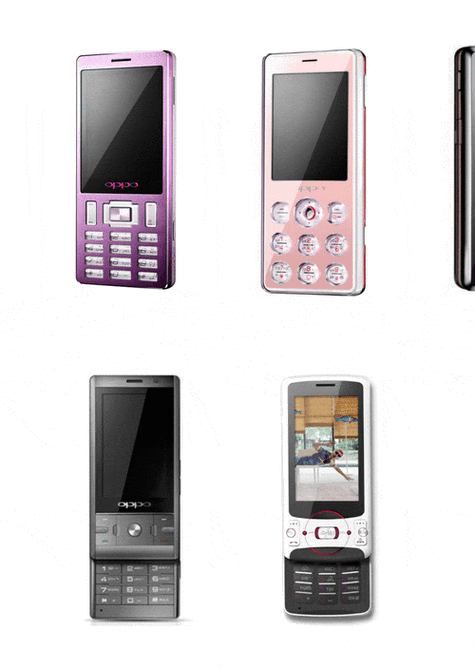 18年oppo手机截图