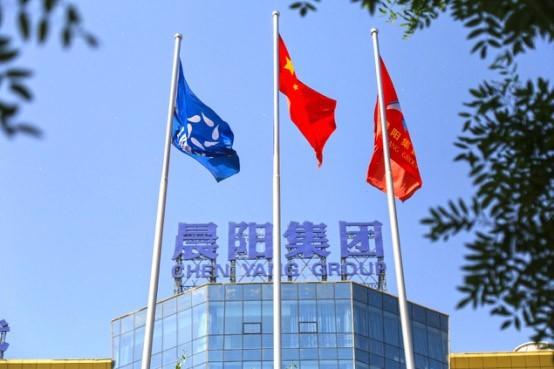晨阳建设集团有限公司图标