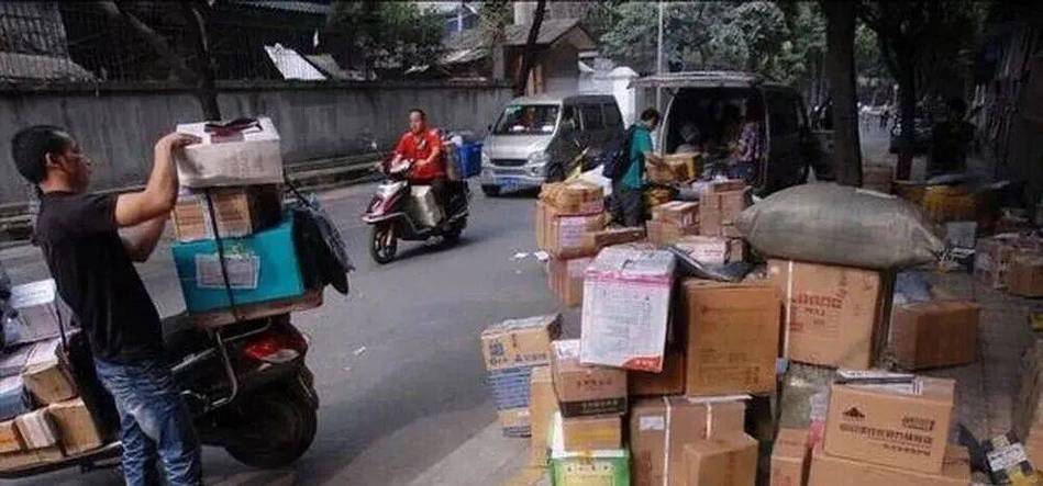 快递寄存点弄丢快递截图