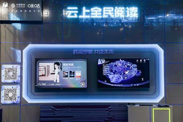 全民阅读平台图标