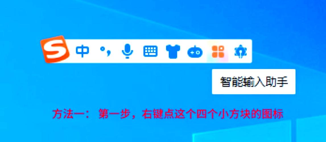 word文档如何打上下引号截图