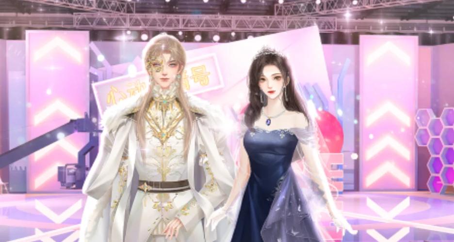 作精少女橙光下载截图