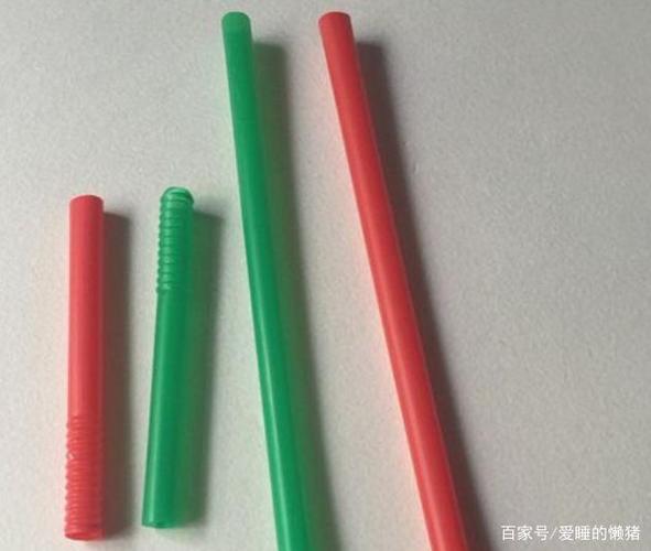 长变短边截图