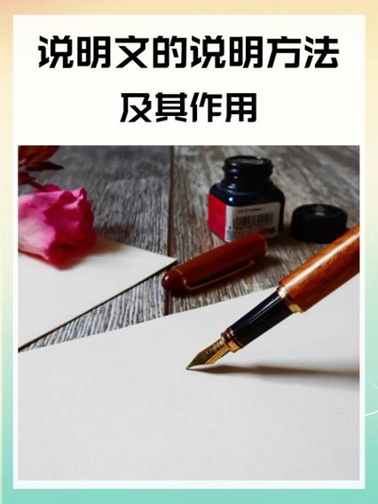 引用事例的作用是什么