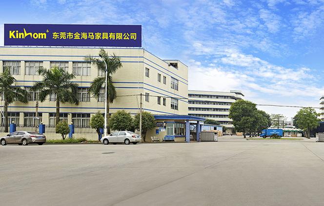 金海马家具质量如何截图