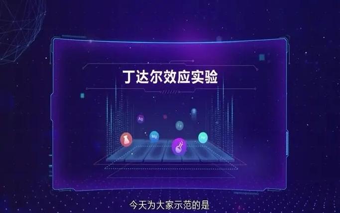 达尔币是谁开发的图标