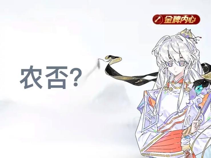 弈星可以打辅助吗图标