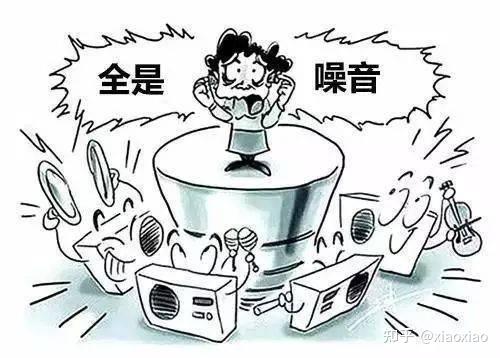 音响对人体的危害图标